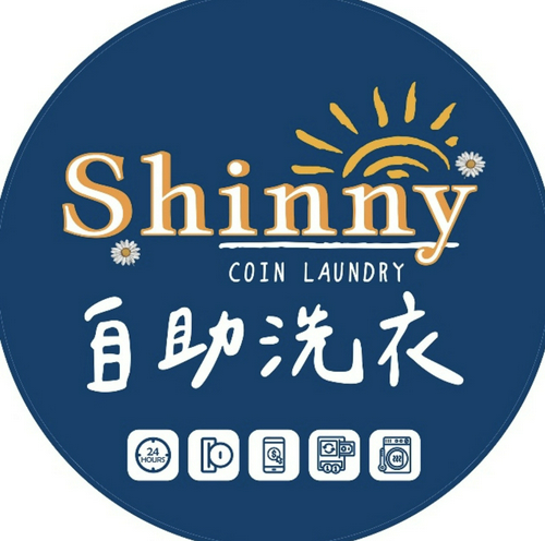 Shinny 24H 自助洗衣店｜金馬店 小掌櫃儲值機